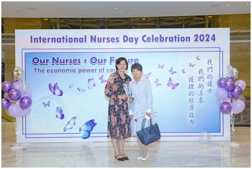 Photo Gallery — International Nurses Day Celebration 2024 – HKCCCN